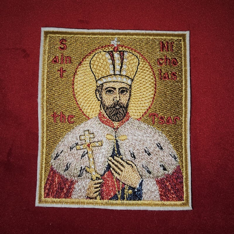 Russian Tsar Nicholas Ii - Etsy
