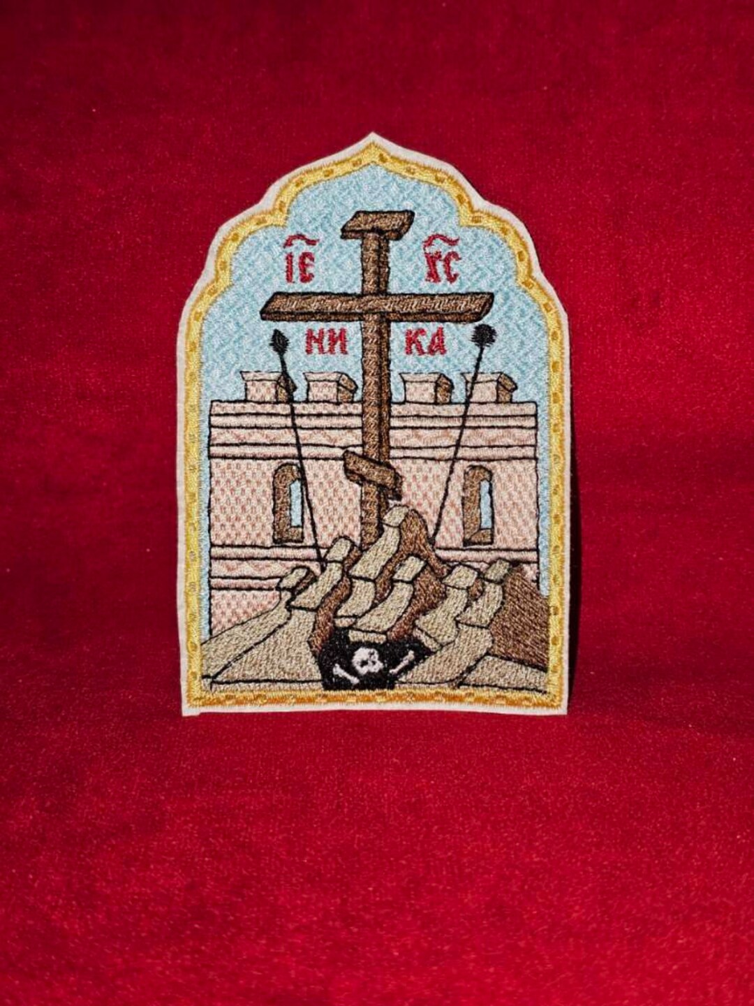 Cross of Golgotha Pocket Orthodox Icon or Patch 2.75x4.5 Inches - Etsy
