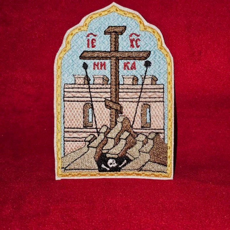 Orthodox Cross - Etsy