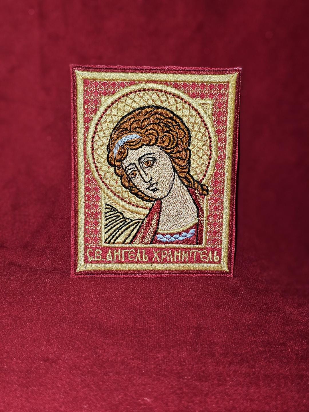Guardian Angel Pocket Icon or Patch Orthodox Icon 3.622in X 2.834in - Etsy