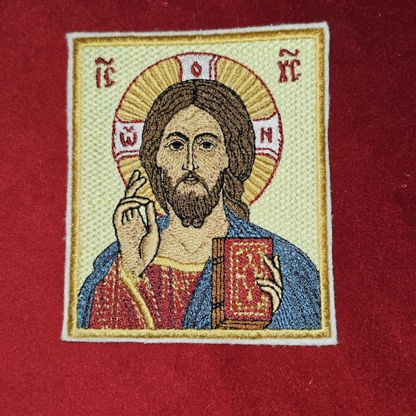 Fabric Icon Orthodox - Etsy UK