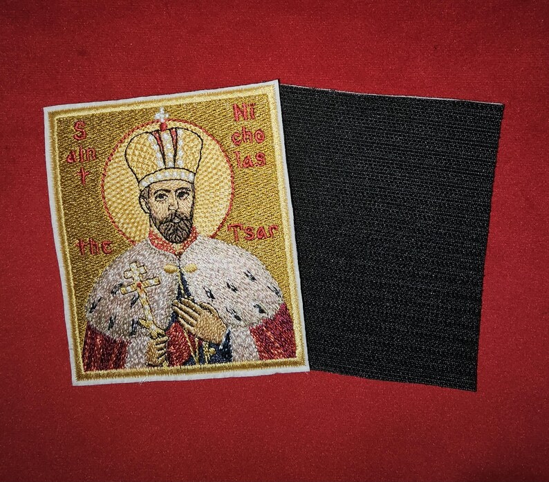 3.35x3.94" Saint Tsar Nicholas II Orthodox Embroidered Pocket Icon - Etsy