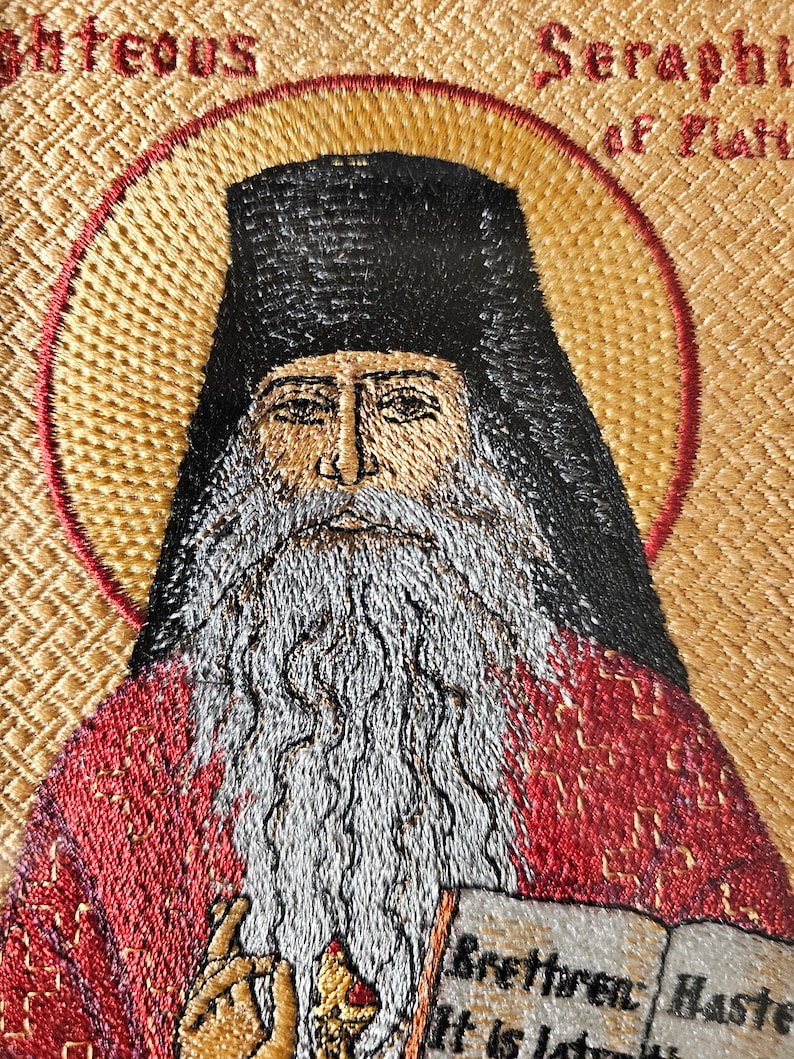 Fr. Seraphim Rose 5x7 Byzantine Orthodox Christian Icon, Machine ...