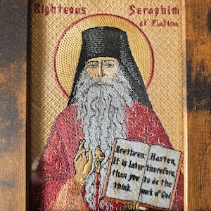 Fr. Seraphim Rose 5x7 Byzantine Orthodox Christian Icon, Machine ...