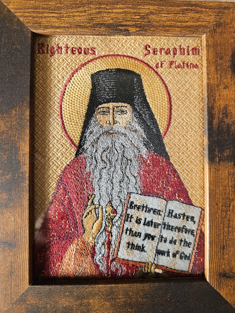 Fr. Seraphim Rose 5x7 Byzantine Orthodox Christian Icon, Machine ...