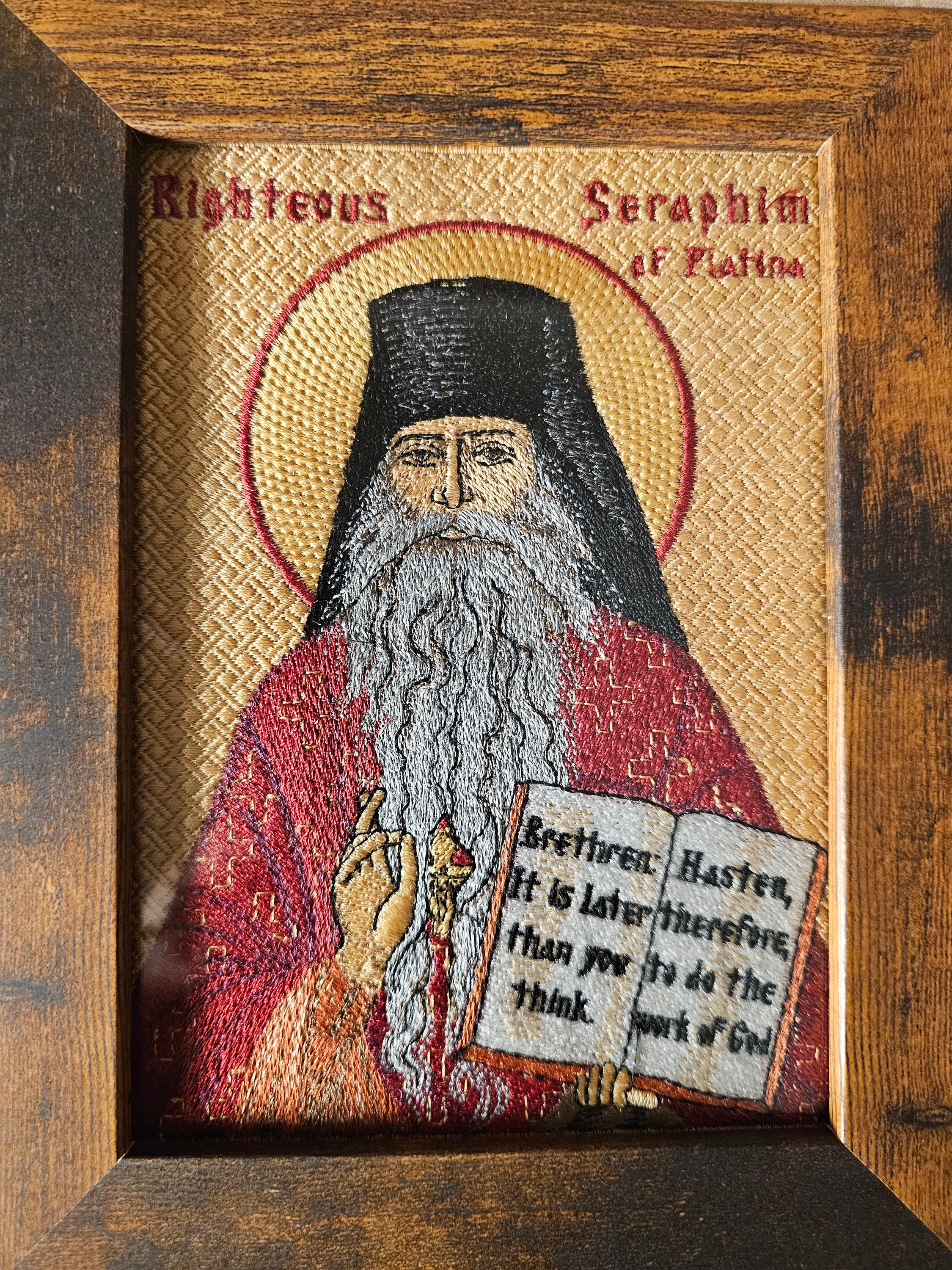 Fr. Seraphim Rose 5x7 Byzantine Orthodox Christian Icon, Machine ...