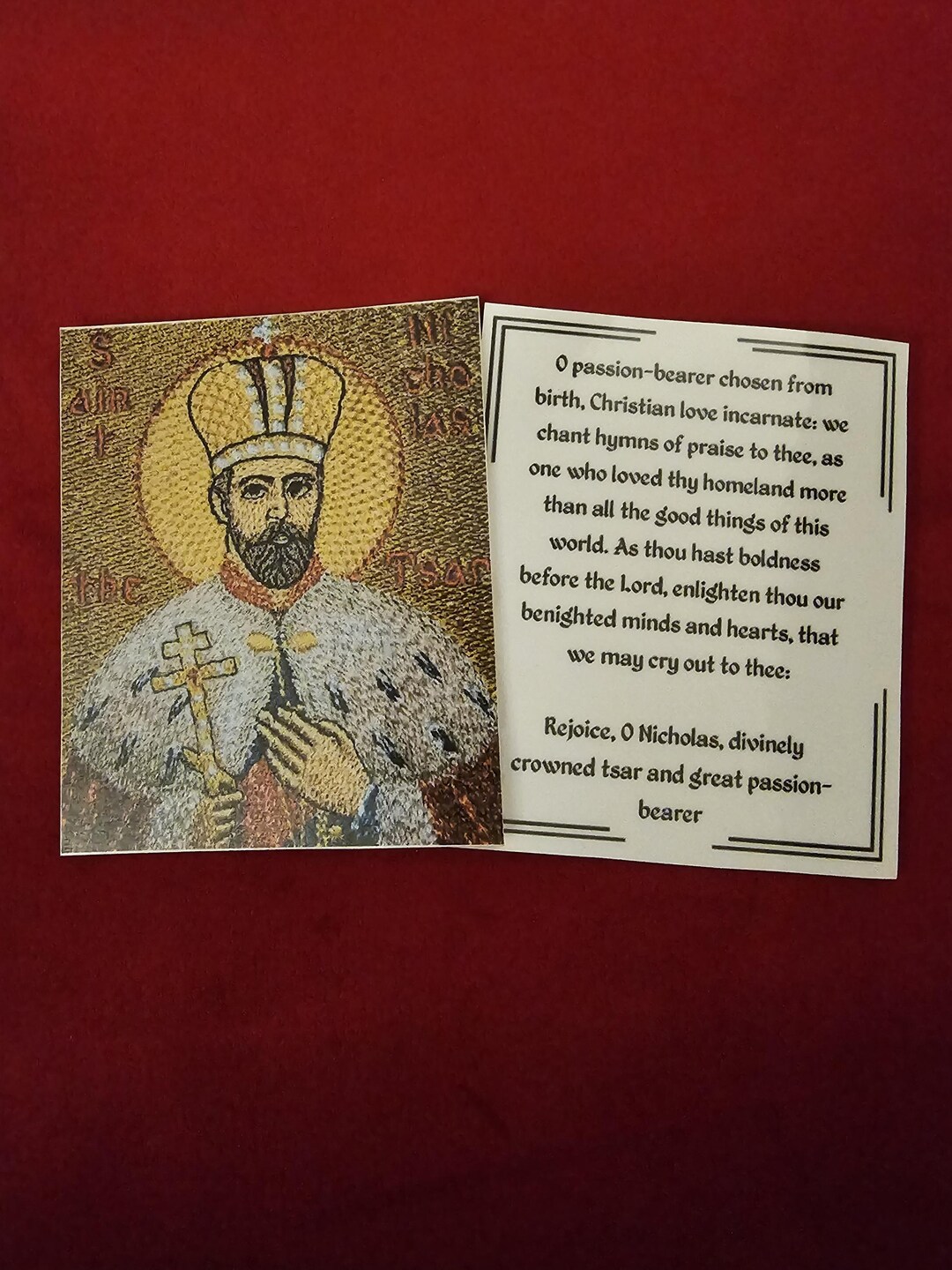 Saint Tsar Nicholas II Laminated Orthodox Prayer Card - Etsy