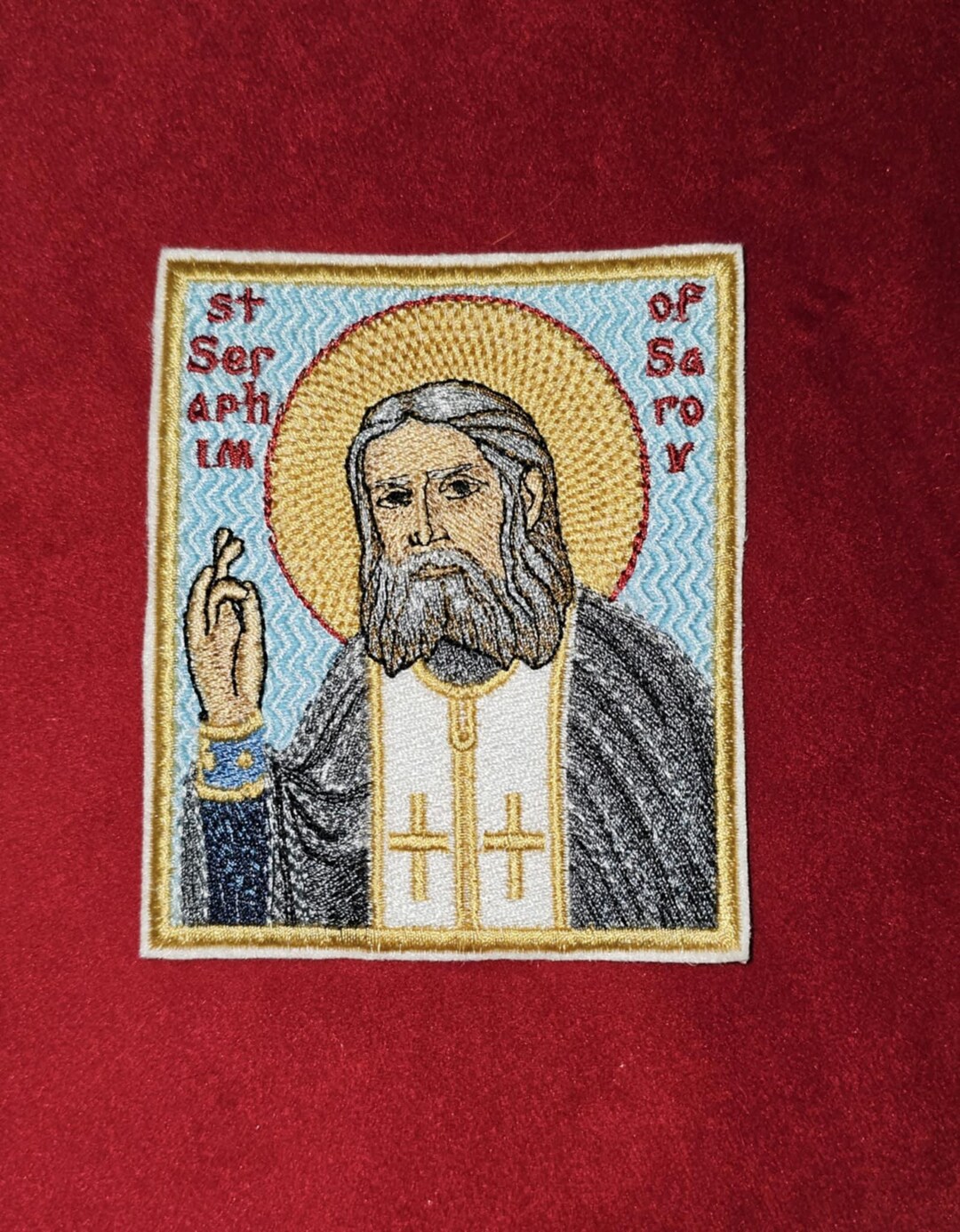 3.5x4" Saint Seraphim of Sarov Orthodox Embroidered Pocket Icon or ...