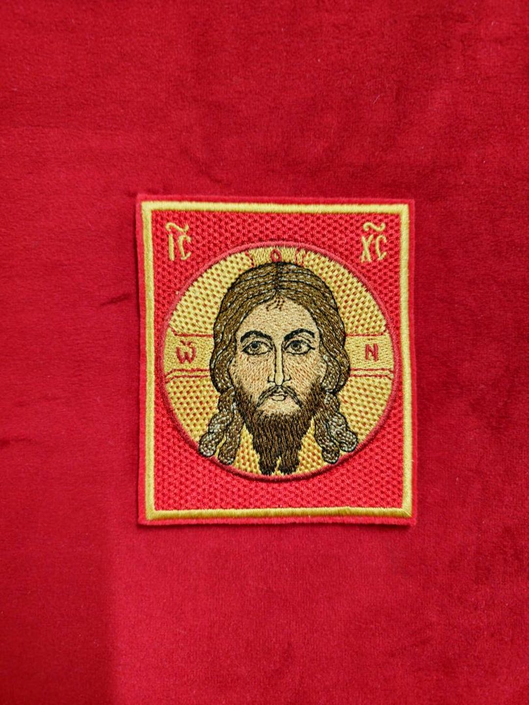 Holy Face of Jesus Christ Icon: Byzantine Orthodox Pocket Icon or Patch ...