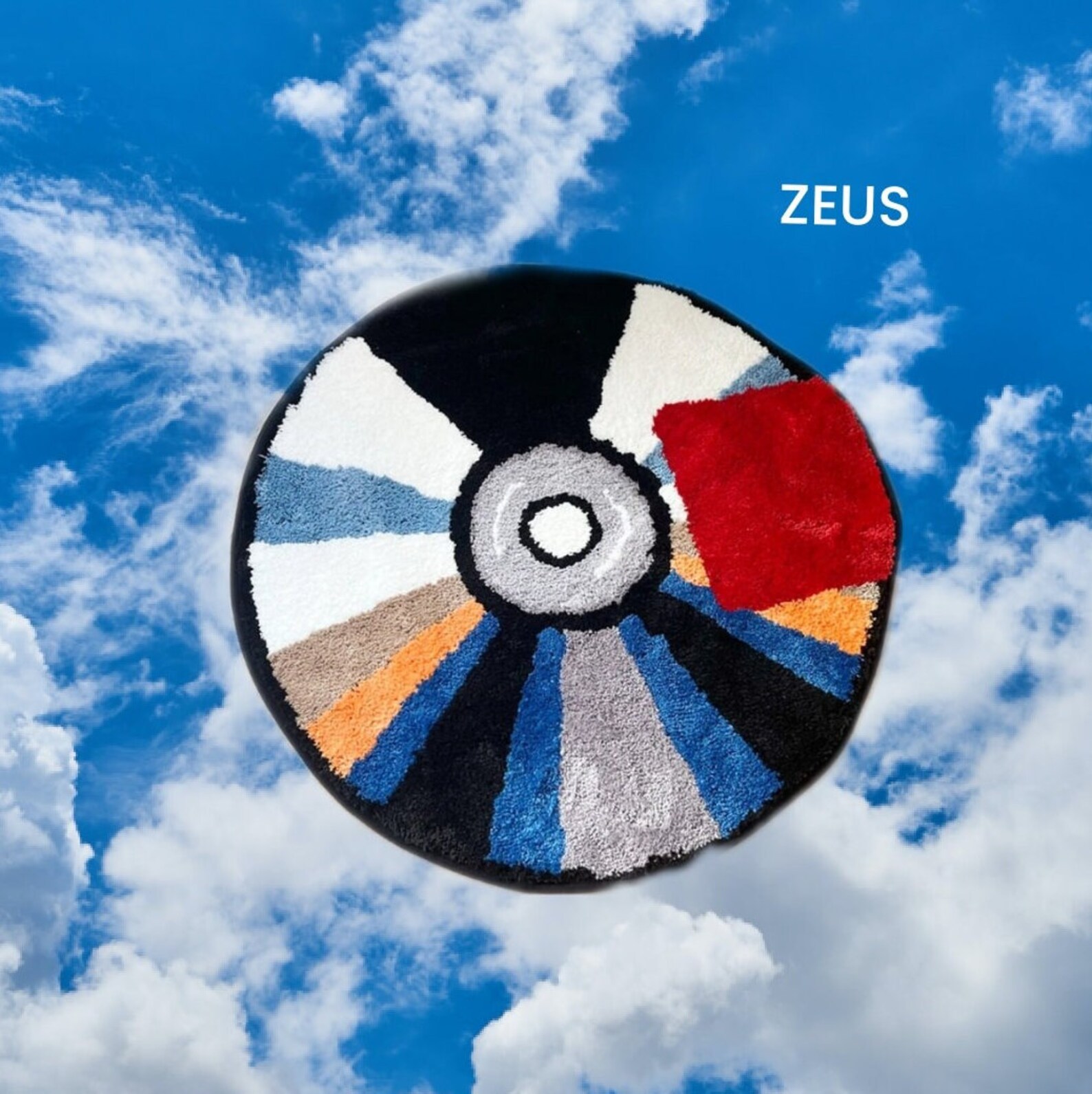 Kanye West Fan Gift Kanye West Rug Graduation Rug Hip Hop - Etsy