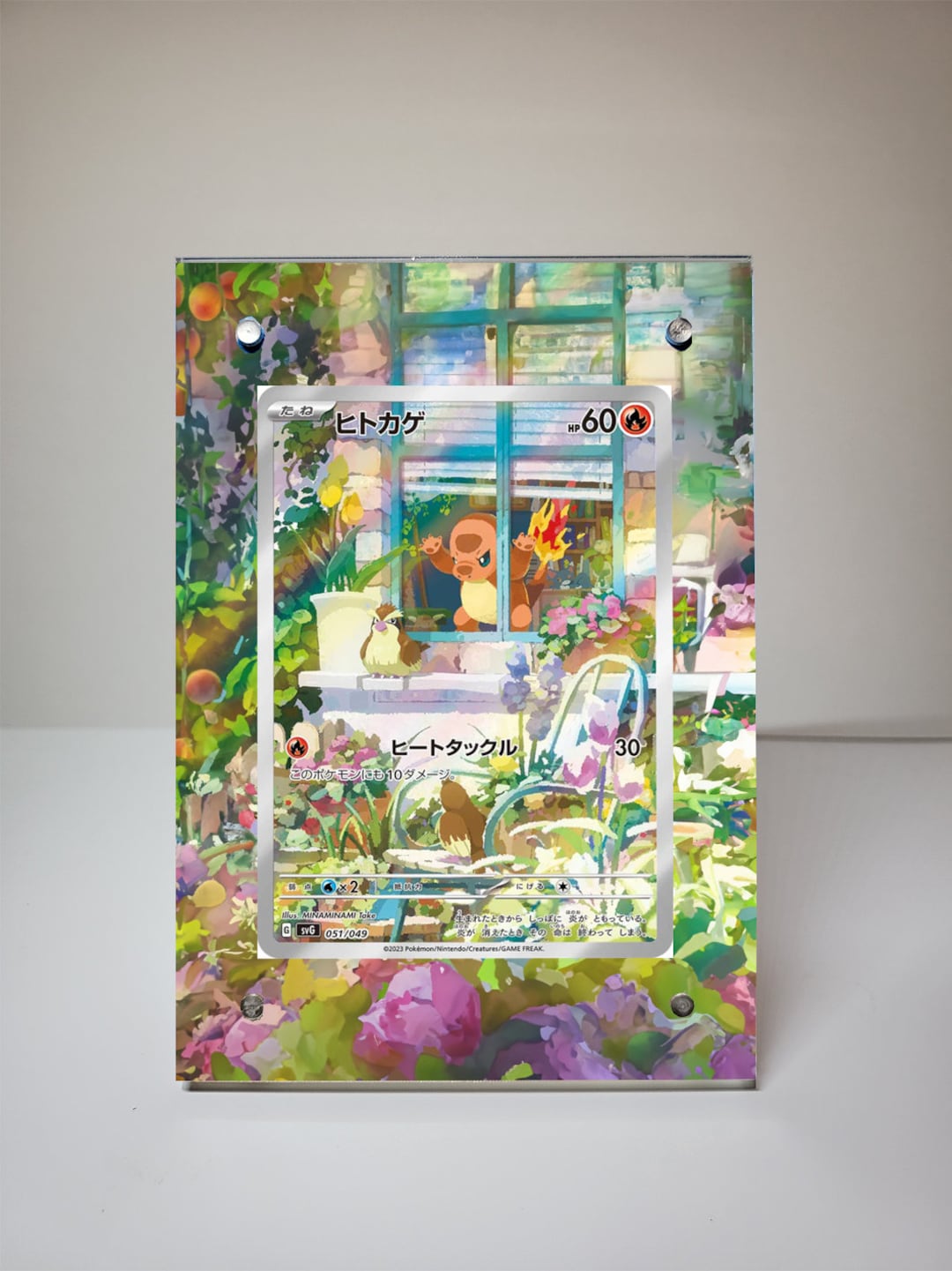 MAGNETIC CASES Charmander 051/049 Pokémon Card Extended Artwork ...