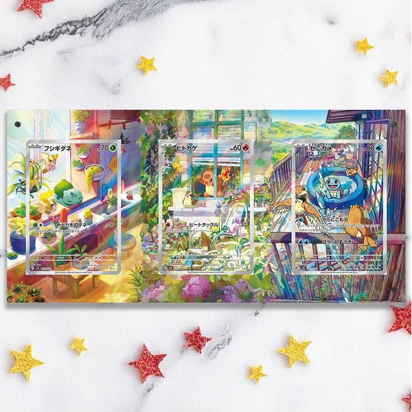 Bulbasaur Full Art Card - Etsy