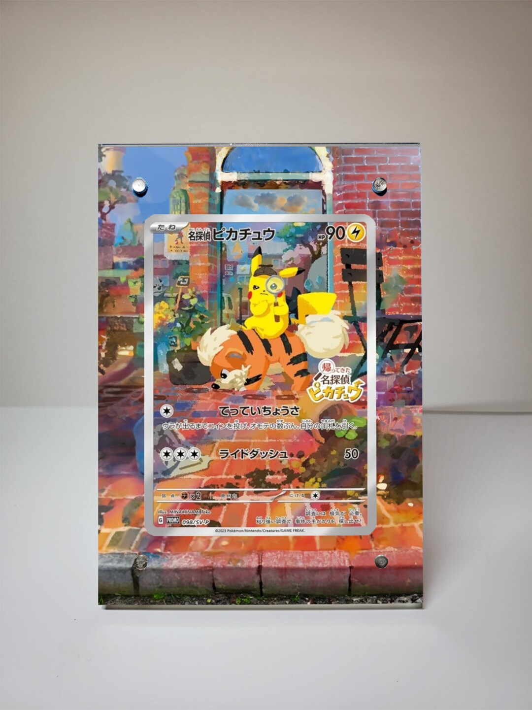 MAGNETIC CASES Detective Pikachu 098/SV-P Pokémon Card - Etsy