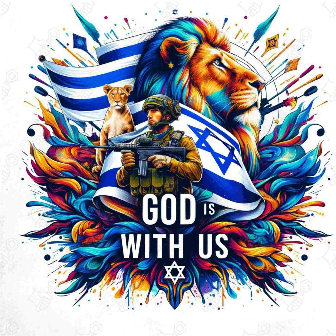 Strength of Zion - Digital Art SVG PNG - Etsy