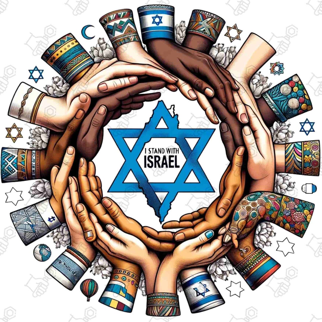 United Strength: Hands Embrace a Mighty Israel - Stand With It! - Etsy