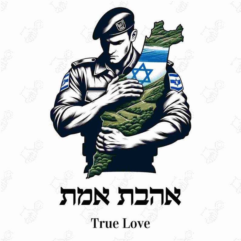 Soldier's Love - A Digital Hug for Israel - PNG SVG - IDF - Never Again ...