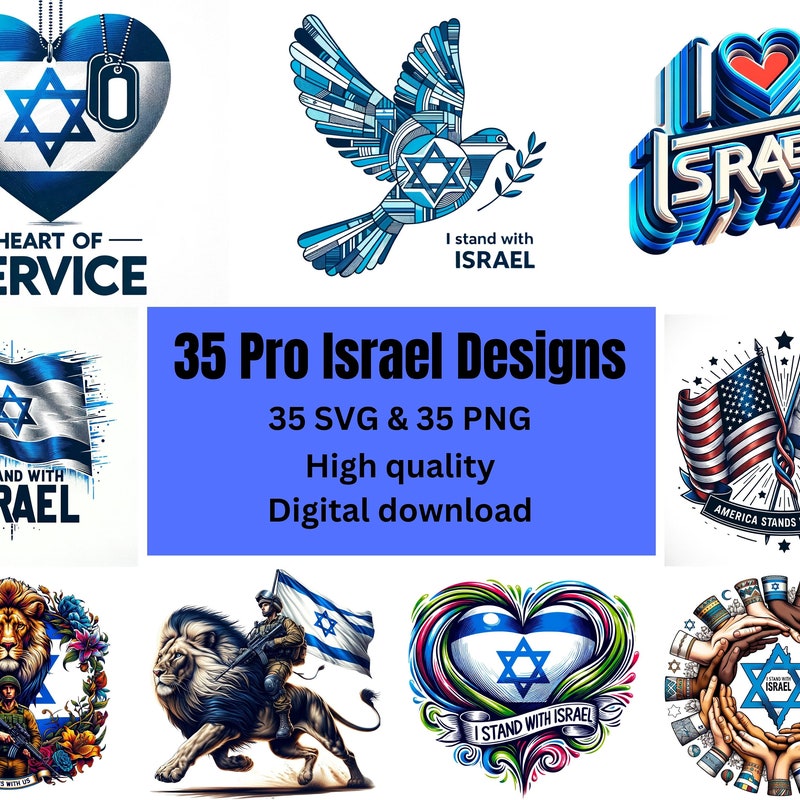 Israel Tshirt Svgs - Etsy