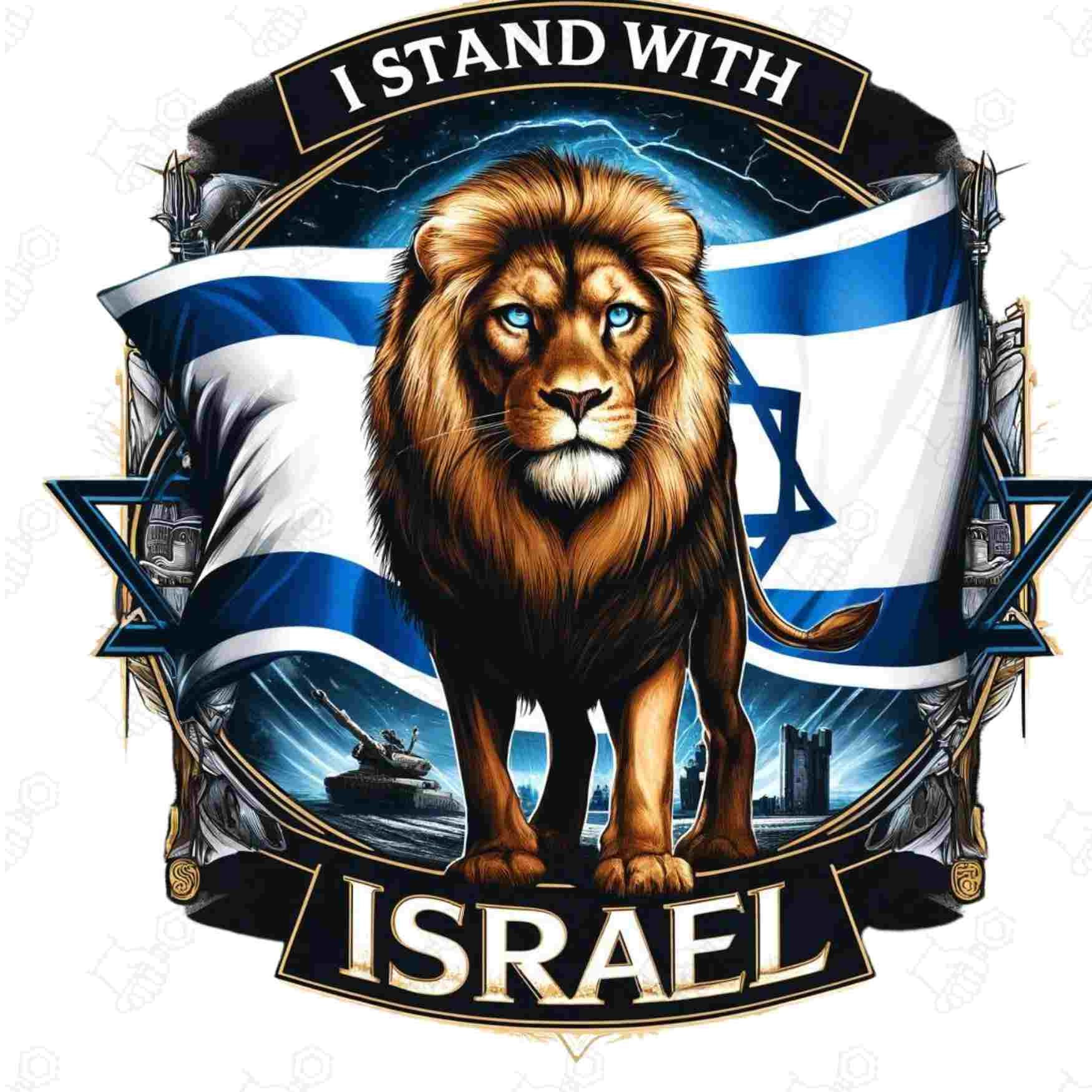Lion of Israel - Guardian of Strength and Freedom - PNG SVG - Etsy