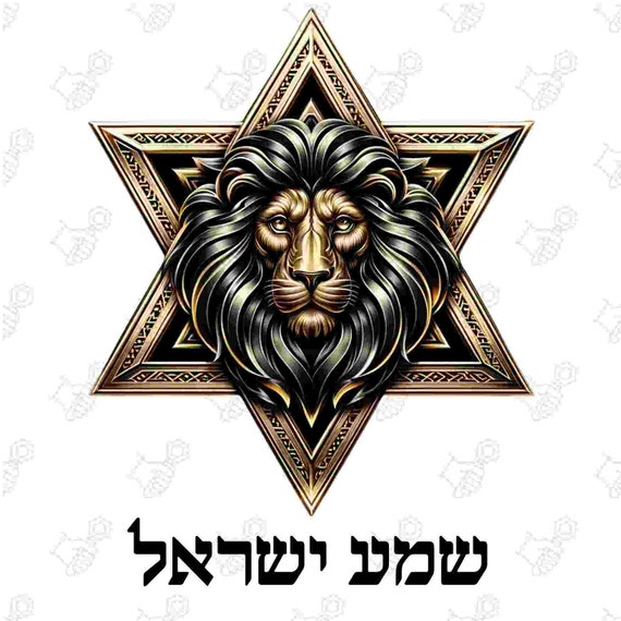 Israeli Star Of David Golden