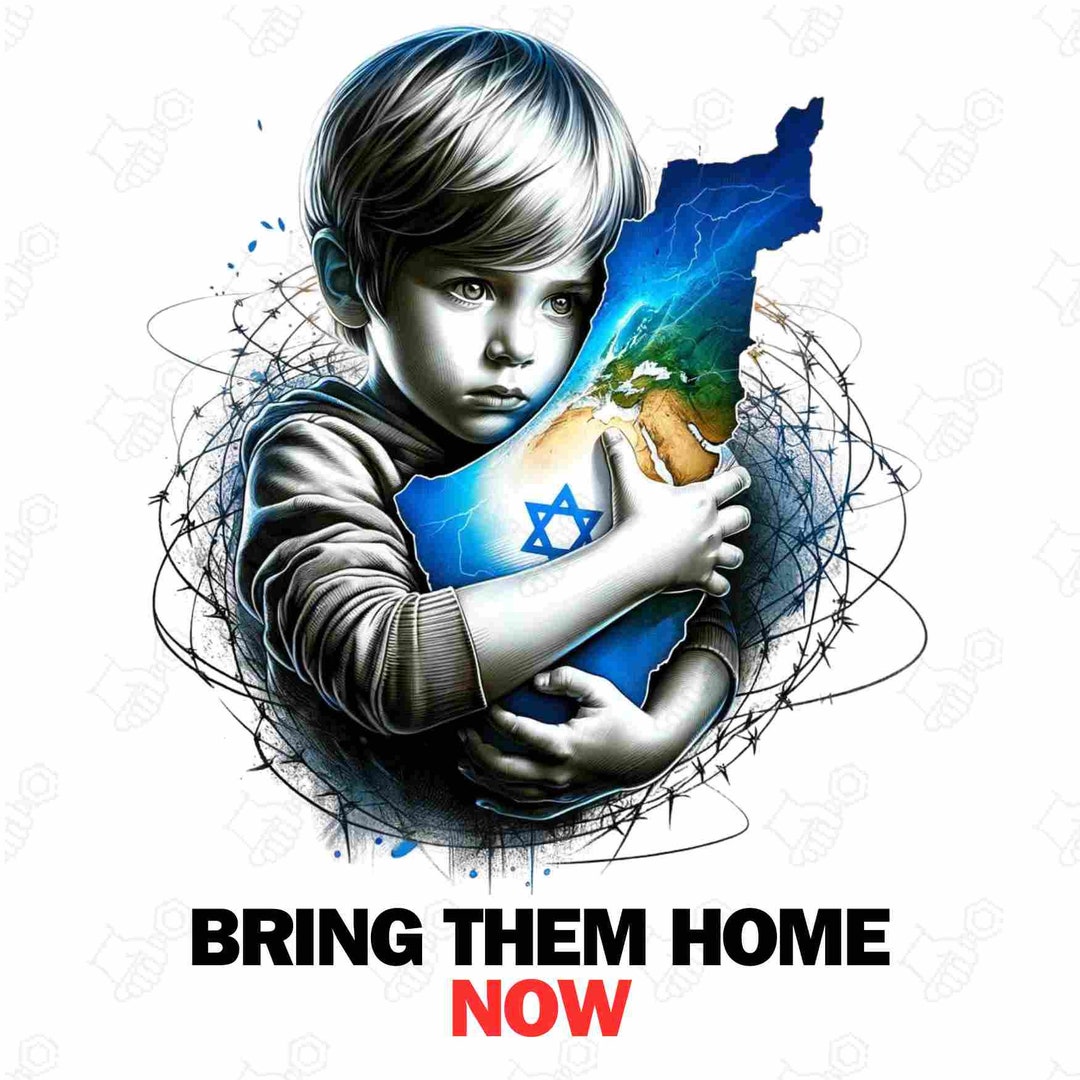 Bring Them Home Now - Star of David - Never Again - Stand With Israel ...