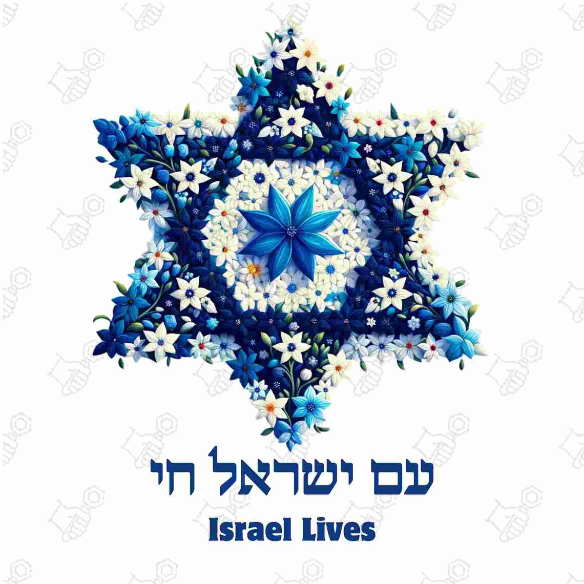 Israel Blooms - Star of David - PNG SVG - Stand With Israel - Jewish ...