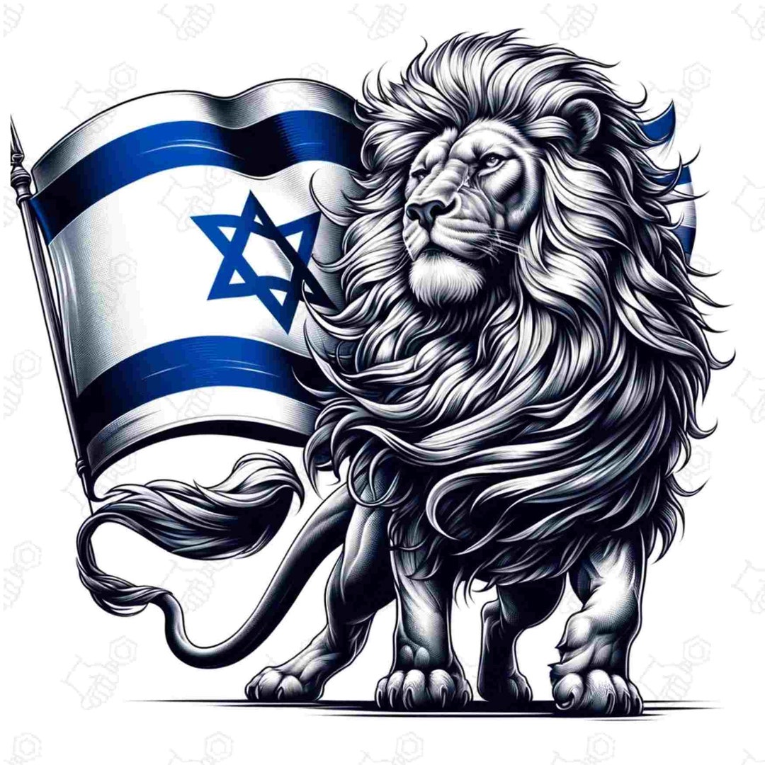 Majestic Lion of Israel - Symbol of Strength and Pride - PNG SVG ...