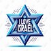 Ultimate Pro-israeli Digital Design Bundle - SVG & PNG - Stand With Israel - Star of David ...