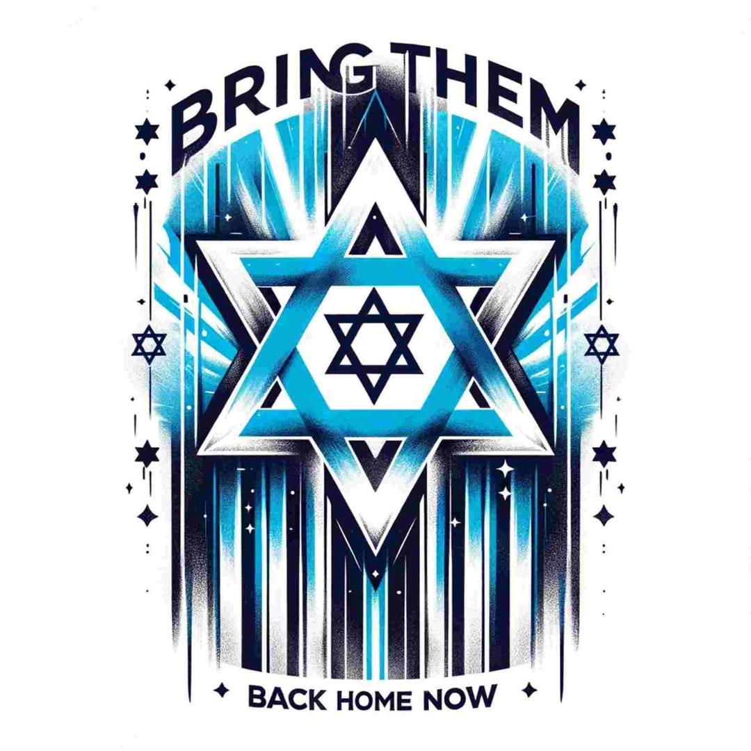 Guiding Stars - Bring Them Home - Star of David Digital Art - Etsy