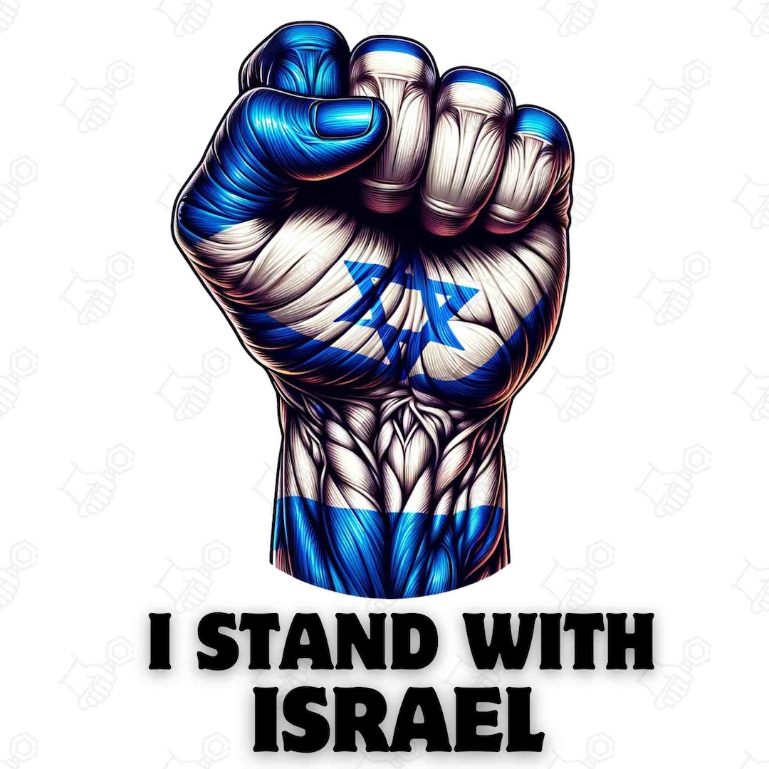 Israeli Flag - Blue & White - Strength - Stand With Israel - Powerful ...
