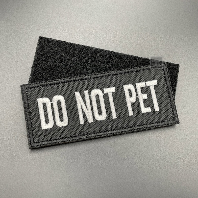 Do Not Pet Patch - Etsy
