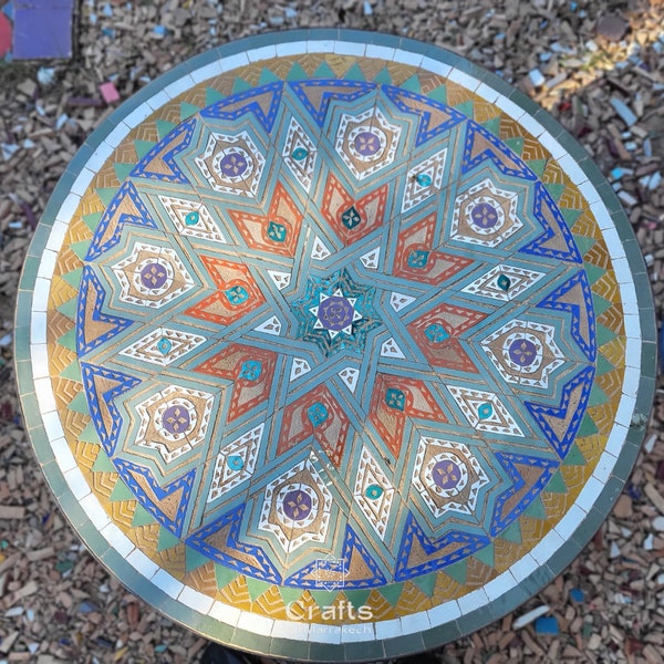 Berber Coffee Table - Etsy