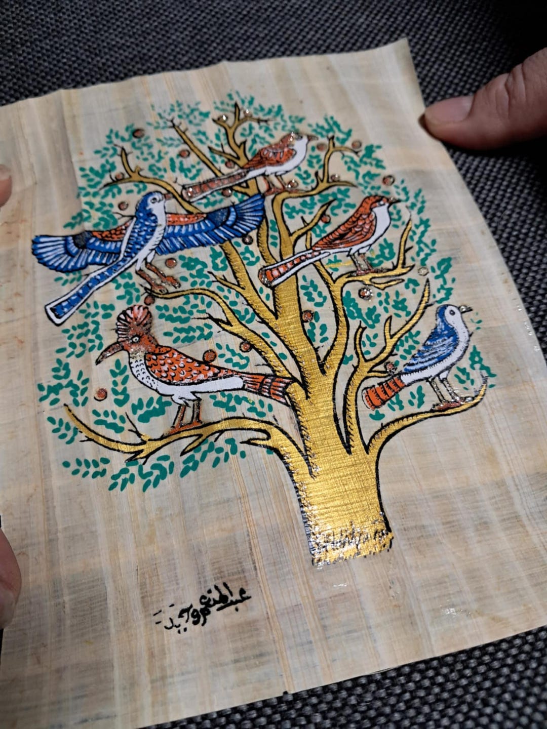 Egyptian Papyrus, Tree of Life, Wall Decoration, Papyrus Paper - Etsy UK