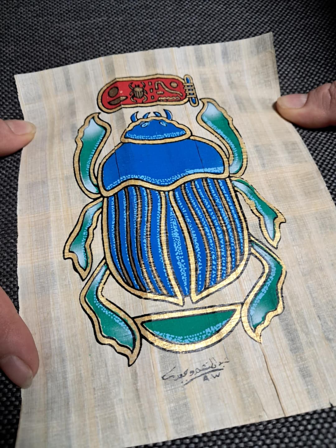 Egyptian Papyrus, Scarab of Happiness, Beetle, Wall Decoration, Papyrus ...