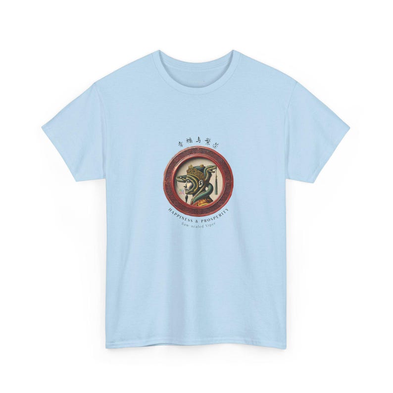 Year of the Snake T-shirt: Lunar New Year, Chinese Heritage - Etsy