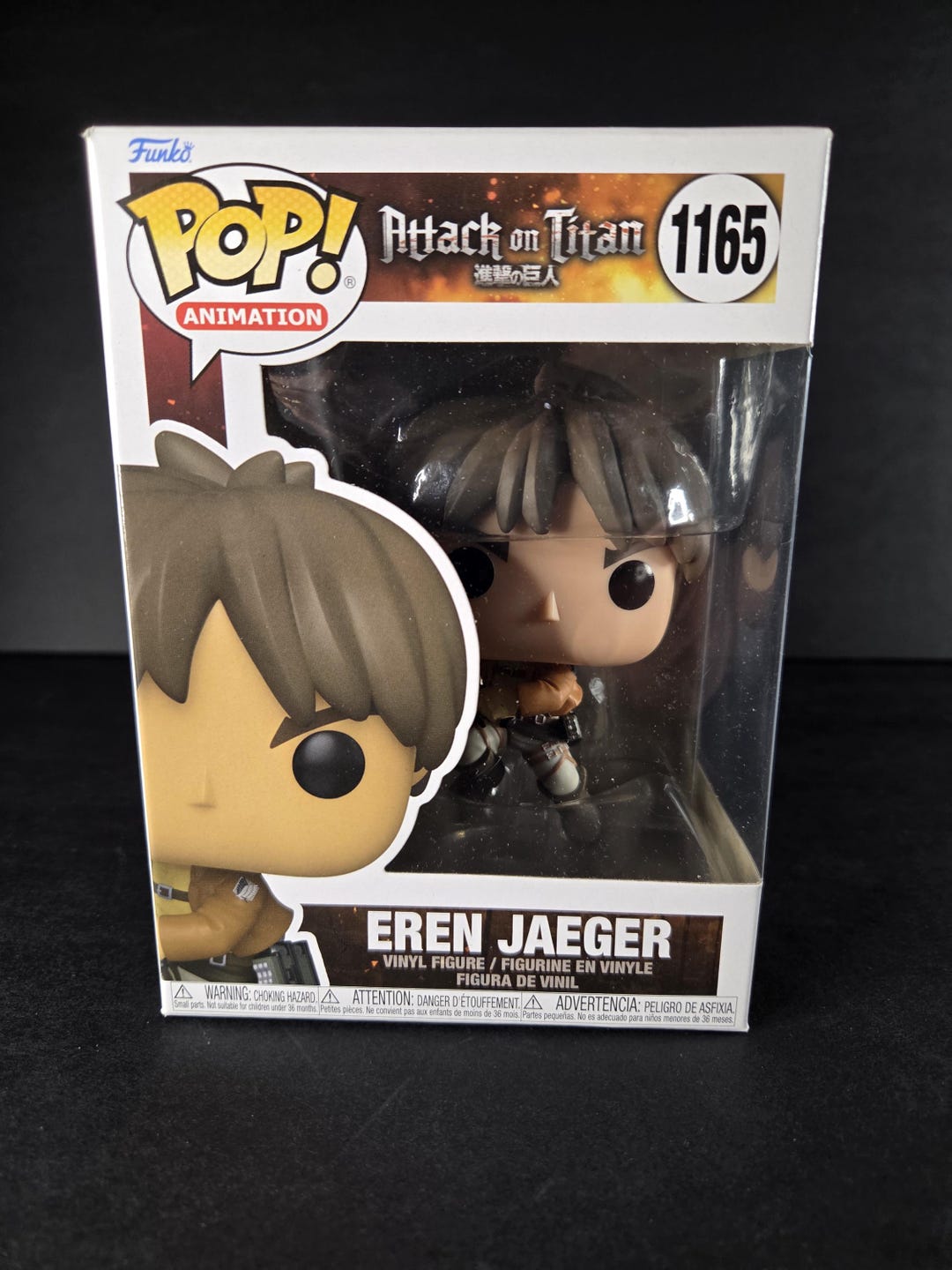 Funko Pop: Attack on Titan 1165 Eren Jaeger - Etsy