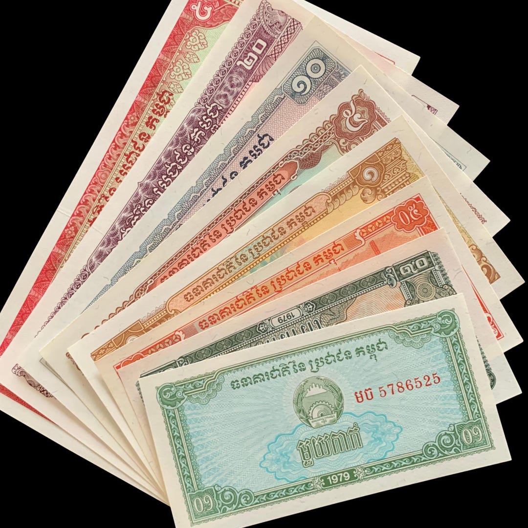 Cambodia UNC 1979 Riel Banknote Bundle Complete Khmer Rouge Era ...