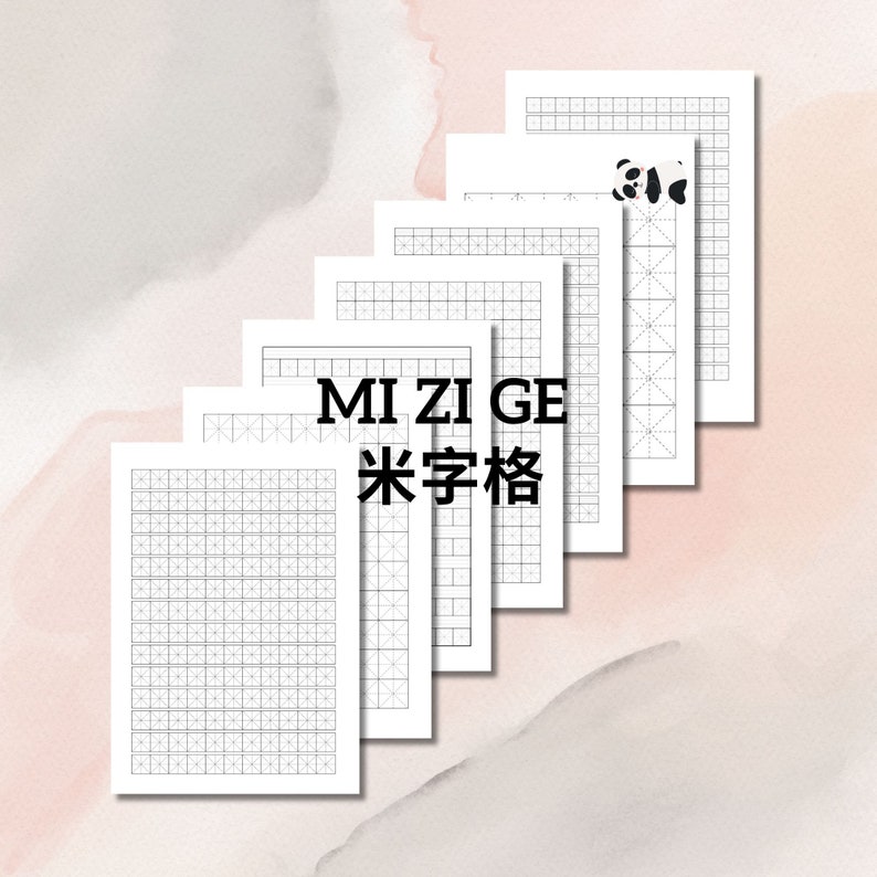 Chinese and Japanese Writing Practice Sheets | Calligraphy PDF With ...