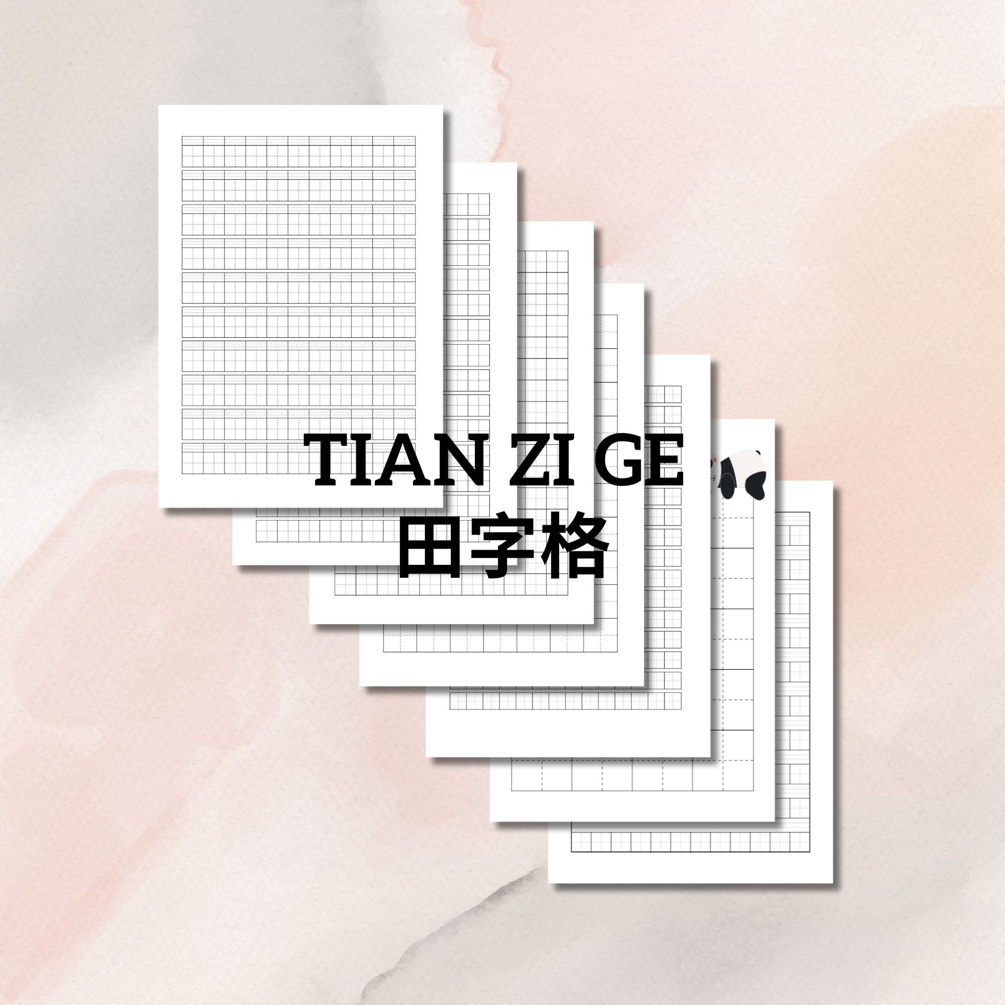 Chinese and Japanese Writing Practice Sheets | Calligraphy PDF With ...