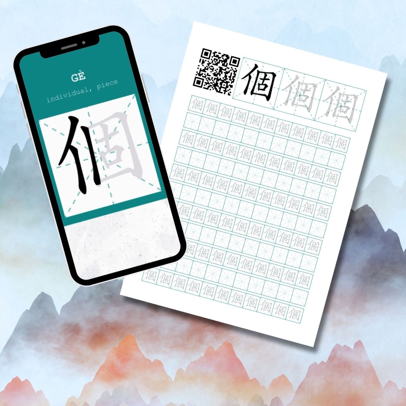 New HSK 1 - 174 Chinese Hanzi Characters Bundle - Traditional ...