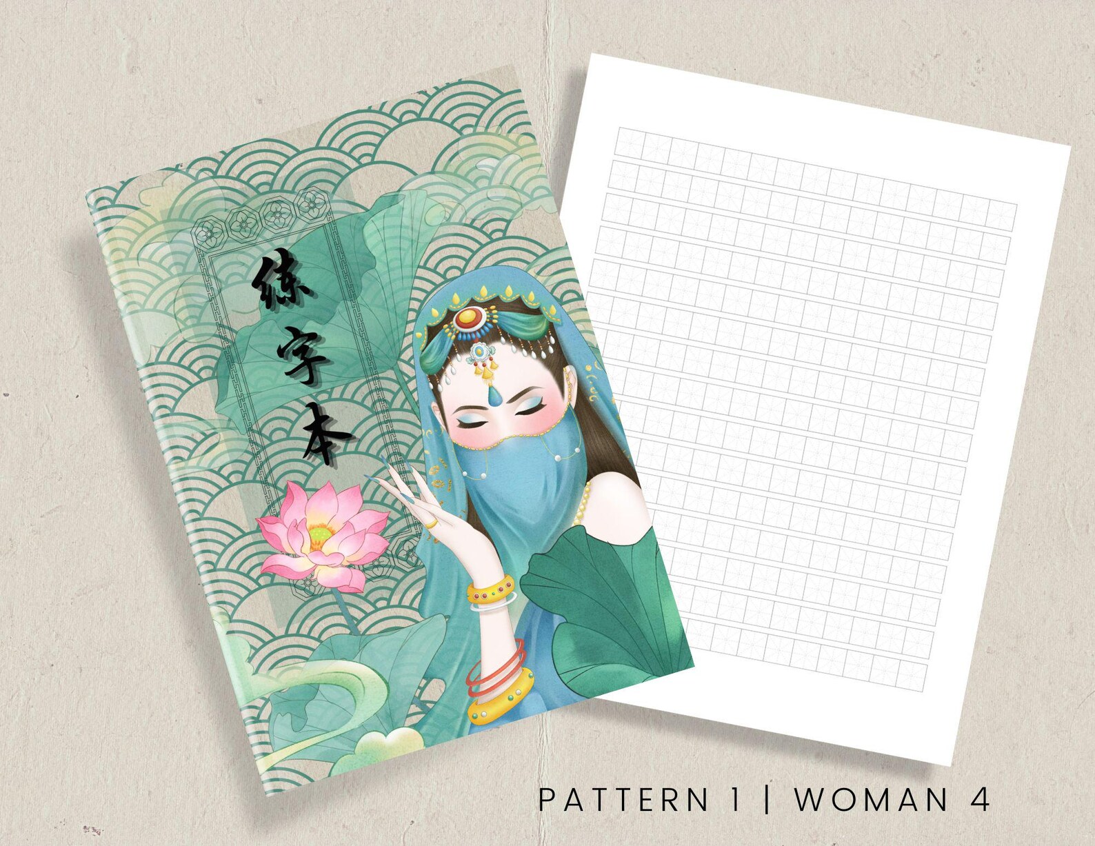 Chinese Writing Practice Notebook | Chinese Character Learning ...