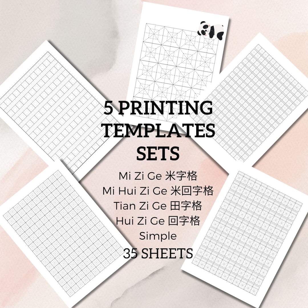 Chinese Writing Sheets Set Japanese Manuscript Hanzi Handwriting Blank ...