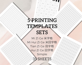 Chinese Writing Paper With Pinyin Japanese Manuscript Hanzi Handwriting ...