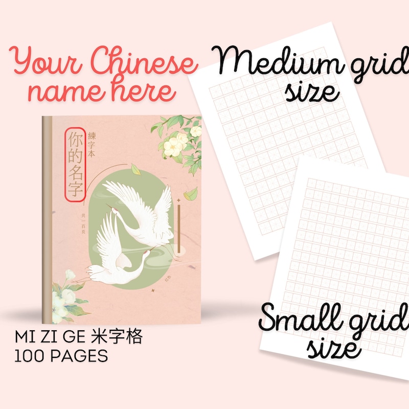 Writing Notebook - Etsy