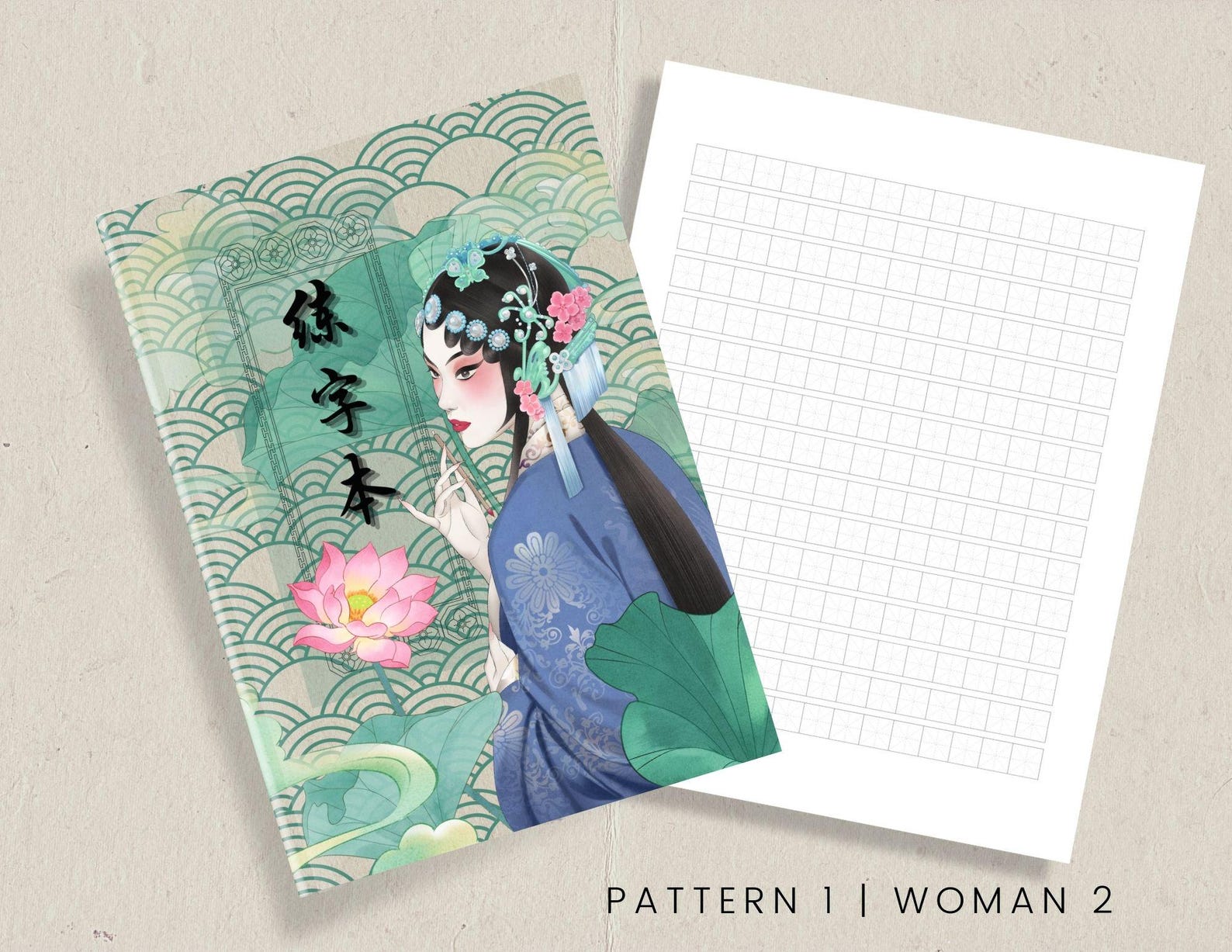 Chinese Writing Practice Notebook | Chinese Character Learning ...