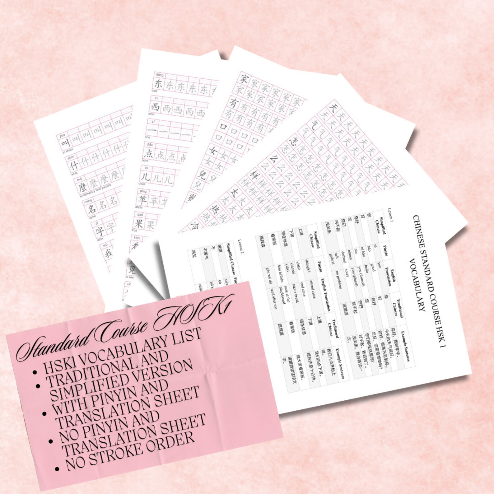 HSK1 Printable Copybook Paper for Textbook “standard Course HSK1” - Etsy