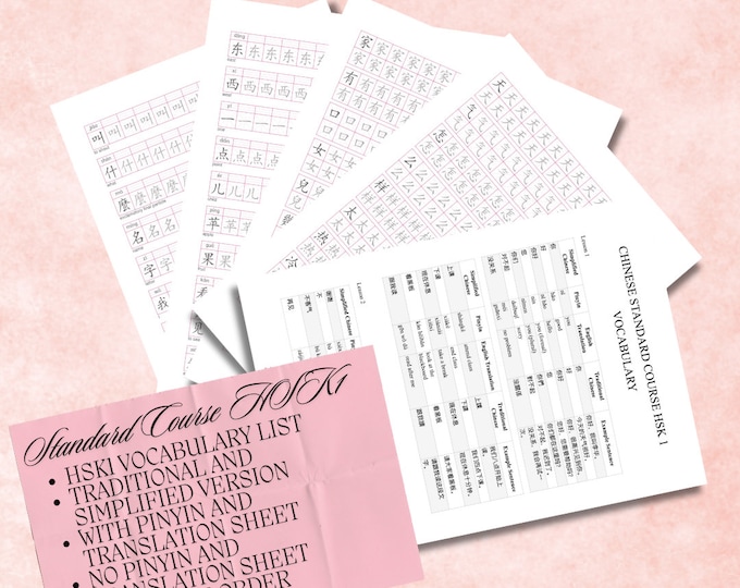 HSK1 Printable Copybook Paper for Textbook “standard Course HSK1” - Etsy