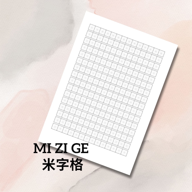 Chinese and Japanese Writing Practice Sheets | Calligraphy PDF With Pinyin, Hanzi & Kanji Grids ...