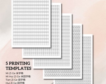 Chinese Writing Paper With Pinyin Japanese Manuscript Hanzi Handwriting ...