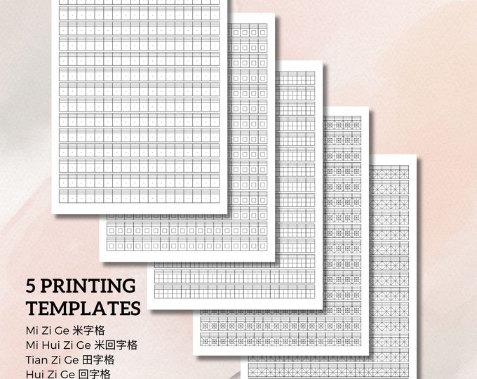 Chinese Writing Paper With Pinyin Japanese Manuscript Hanzi Handwriting ...