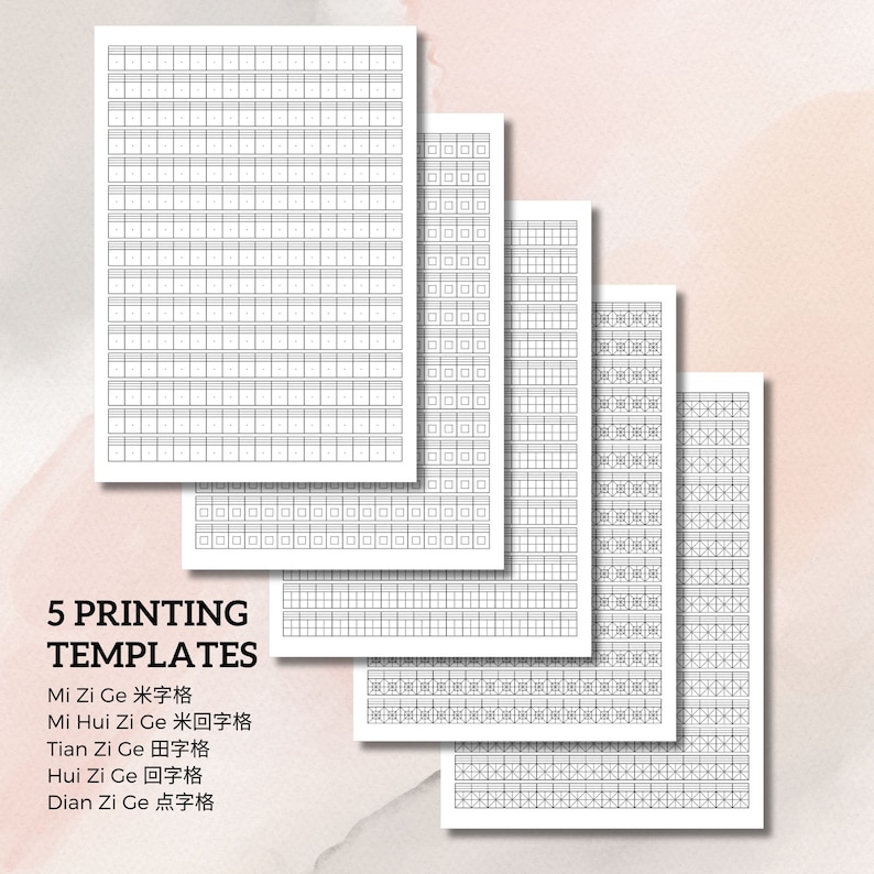 Chinese Writing Practice Sheets With Pinyin | Digital Template for ...